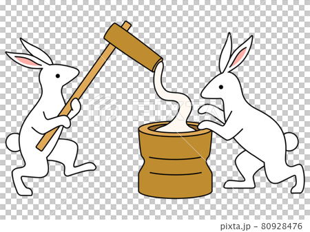 Illustration of a rabbit making mochi - Stock Illustration [80928476 ...