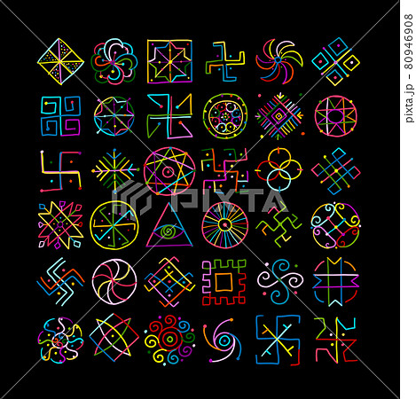 Ancient Sacred Geometry Symbols Popular Sacred Geometry Ancient