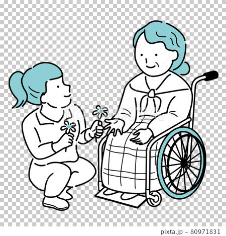 Nursing care worker, elderly care worker,... - Stock Illustration ...