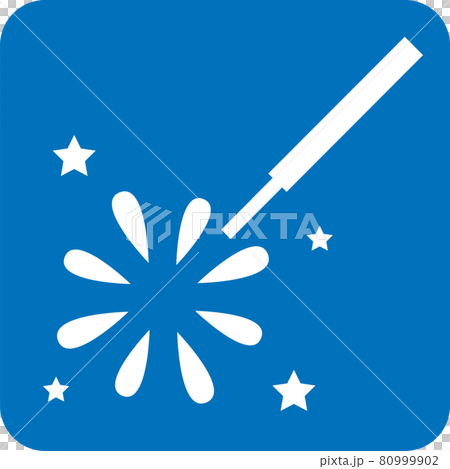 Fireworks pictogram - Stock Illustration [80999902] - PIXTA