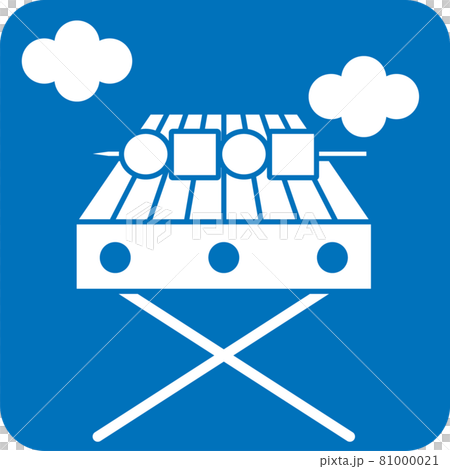 BBQ pictogram - Stock Illustration [81000021] - PIXTA