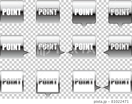 Rectangle metallic icon set for points - Stock Illustration [81022471 ...