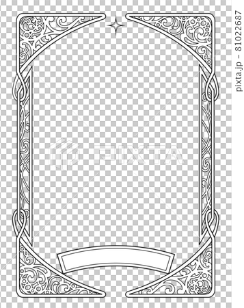 White tarot card frame - Stock Illustration [81022687] - PIXTA