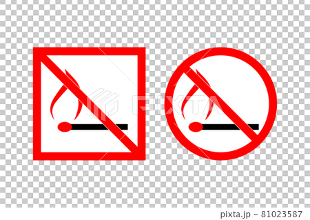 No match mark - Stock Illustration [81023587] - PIXTA