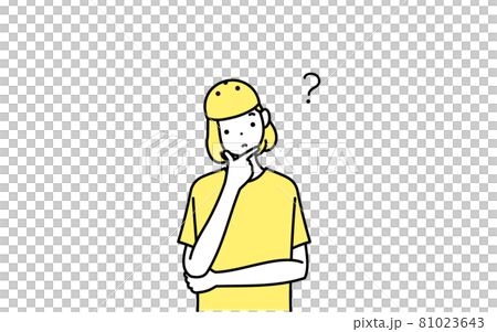 Line drawing of a girl skater who is skeptical - Stock Illustration ...