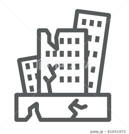 Earthquake Black And White Clipart