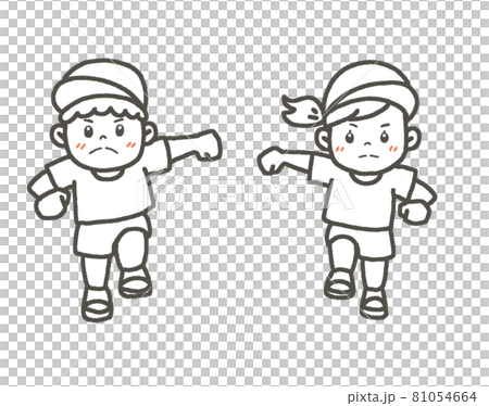 Athletic meet illustration foot race (white... - Stock Illustration ...