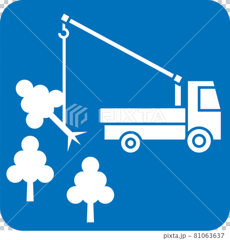 Pictogram of planting work - Stock Illustration [81063637] - PIXTA