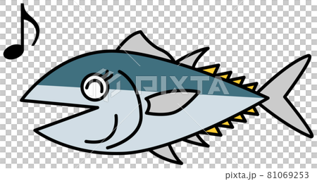 Fish character (tuna, yellowtail, hamachi,... - Stock Illustration ...