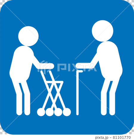 Old man pictogram - Stock Illustration [81101770] - PIXTA