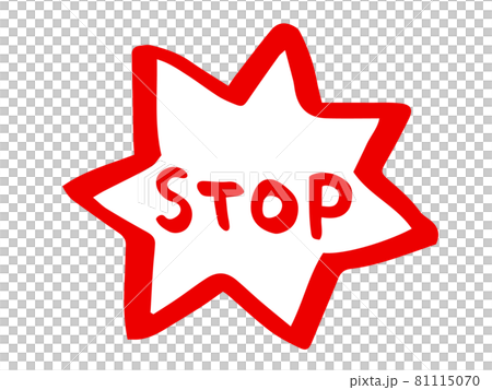 STOP bomb mark / handwritten character... - Stock Illustration ...