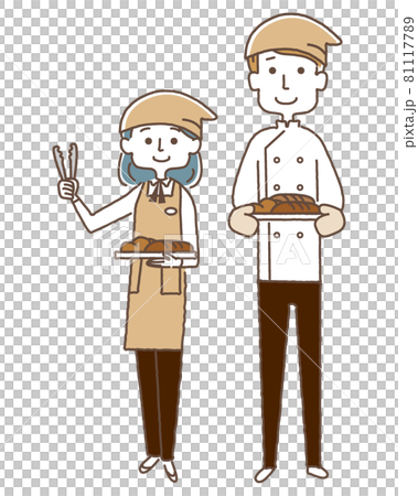 Bakery clerk_Men and women set - Stock Illustration [81117789] - PIXTA