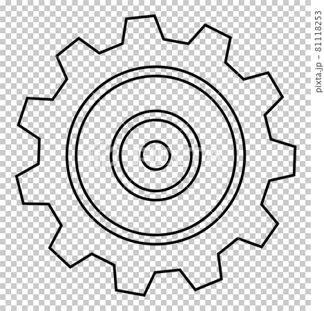 Illustration of cute gears that can be used for... - Stock Illustration ...