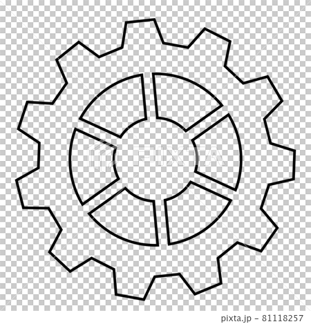 Illustration of cute gears that can be used for... - Stock Illustration ...