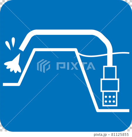Drainage pump pictogram - Stock Illustration [81125855] - PIXTA