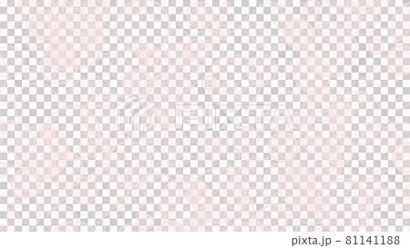 Light pink beige dot polka dot texture... - Stock Illustration ...