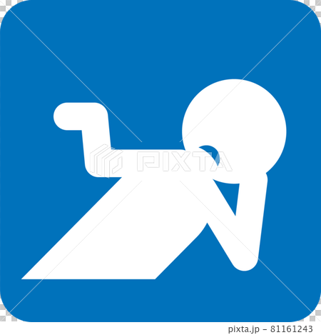 Tired pictogram - Stock Illustration [81161243] - PIXTA