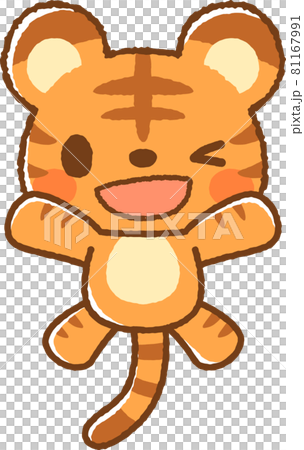 Illustration of a cheerful tiger winking and... - Stock Illustration ...