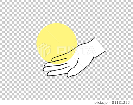 Pose to put in hand - Stock Illustration [81181233] - PIXTA