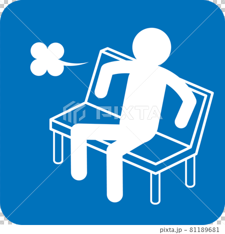 Pictogram for a break - Stock Illustration [81189681] - PIXTA