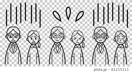3 patterns of painful facial expressions... - Stock Illustration ...