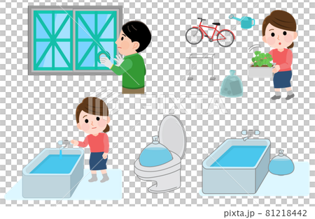 Typhoon countermeasures Window reinforcement,... - Stock Illustration ...