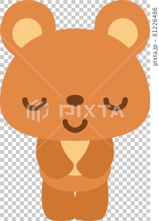 Bowing bear chibi character illustration - Stock Illustration [81226486 ...
