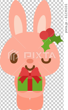 Rabbit chibi character illustration holding a gift - Stock Illustration ...