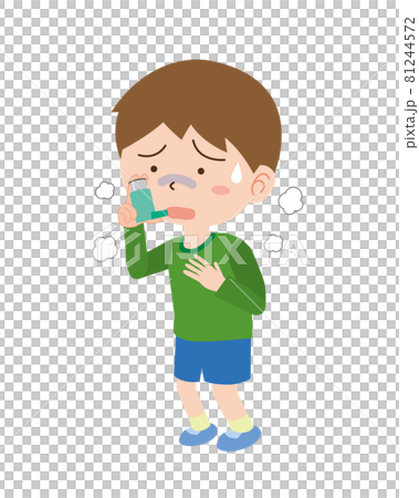 A boy who suffers from asthma and uses an inhaler - Stock Illustration ...