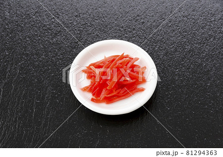Pickled Red Ginger