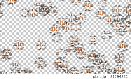A myriad of rows of numbers 0 and 1 on a large... - Stock Illustration ...