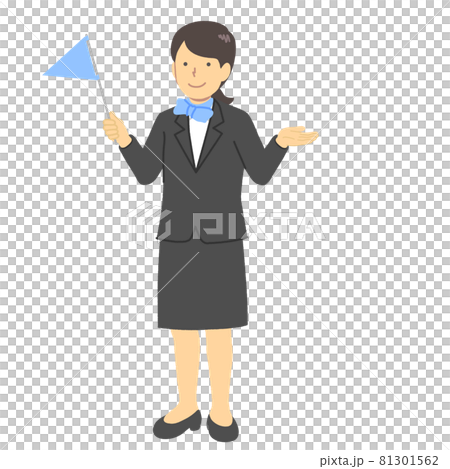 Tour guide woman - Stock Illustration [81301562] - PIXTA