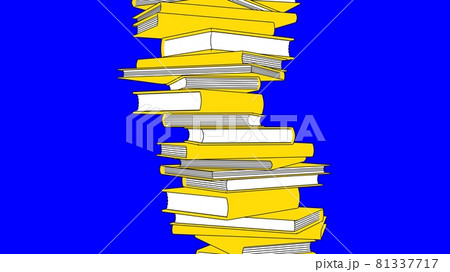 Stack of yellow books isolated on blue chroma key のイラスト素材 [81337717 ...