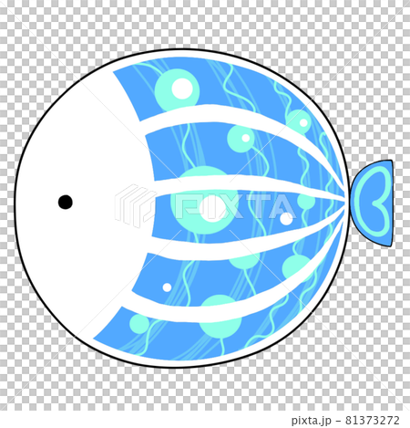 A simple blue fish illustration that can also... - Stock Illustration ...