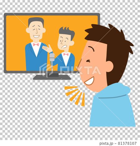 Men watching a comedy show on TV 1 - Stock Illustration [81378107] - PIXTA