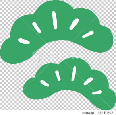 Cute pine needle icon loose hand-painted New... - Stock Illustration ...