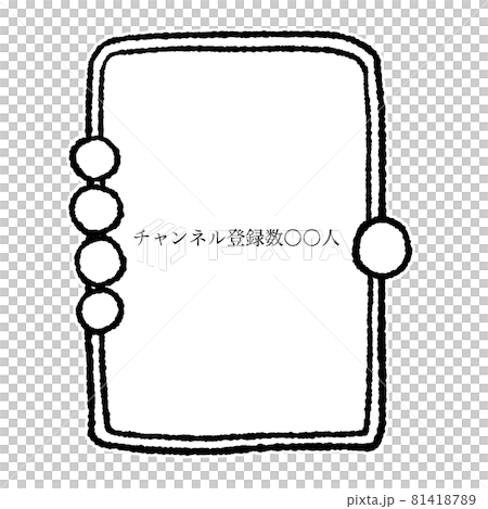 SNS, Social Network Services, smart phone - Stock Illustration ...