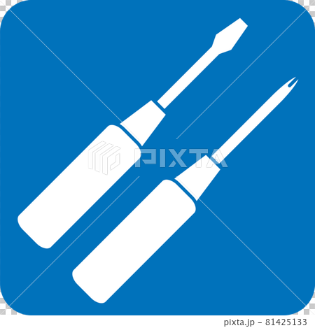 Driver pictogram - Stock Illustration [81425133] - PIXTA