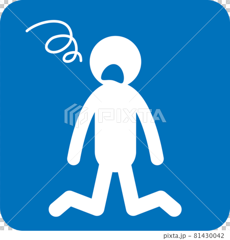Weakness pictogram - Stock Illustration [81430042] - PIXTA