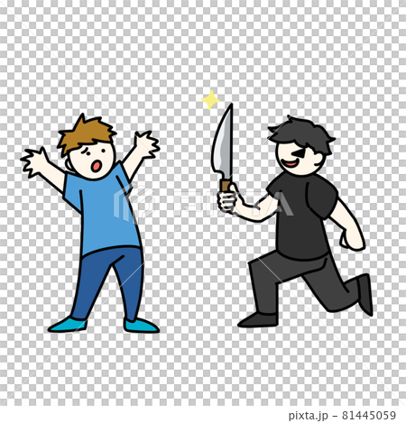A person trying to cut with a kitchen knife - Stock Illustration ...