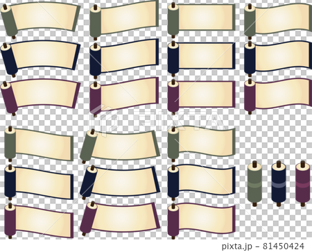 Scroll set - Stock Illustration [81450424] - PIXTA