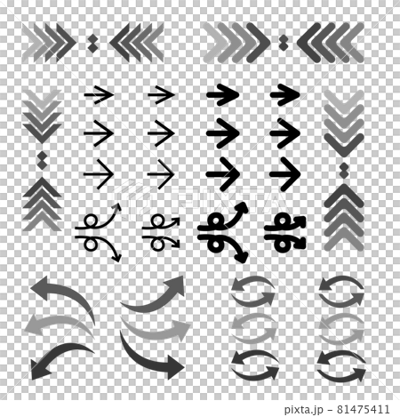 Arrow material monochrome - Stock Illustration [81475411] - PIXTA