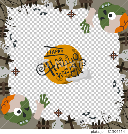 Zombie frame type illustration perfect for... - Stock Illustration ...