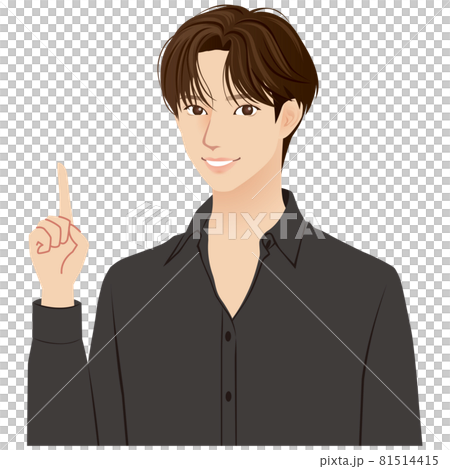A young man to explain is refreshing - Stock Illustration [81514415 ...