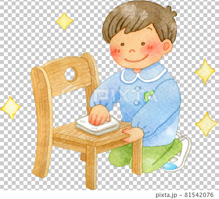 Child wiping a chair - Stock Illustration [81542076] - PIXTA