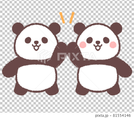 Twin pandas with high five - Stock Illustration [81554146] - PIXTA