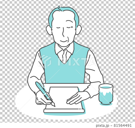 Grandpa writing letters and wills - Stock Illustration [81564491] - PIXTA