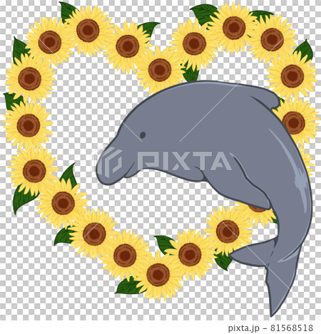 Sunflower heart wreath and dolphin - Stock Illustration [81568518] - PIXTA