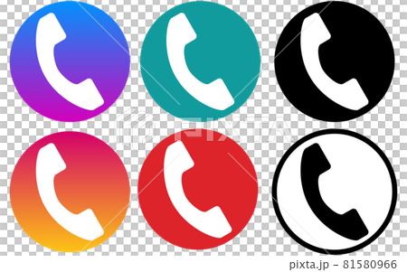 6 types of call icons - Stock Illustration [81580966] - PIXTA