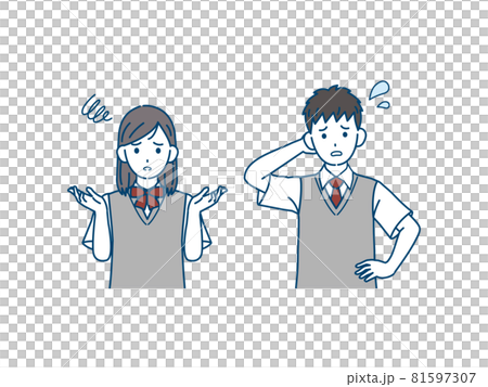 Troublesome students Trouble problems Middle... - Stock Illustration ...